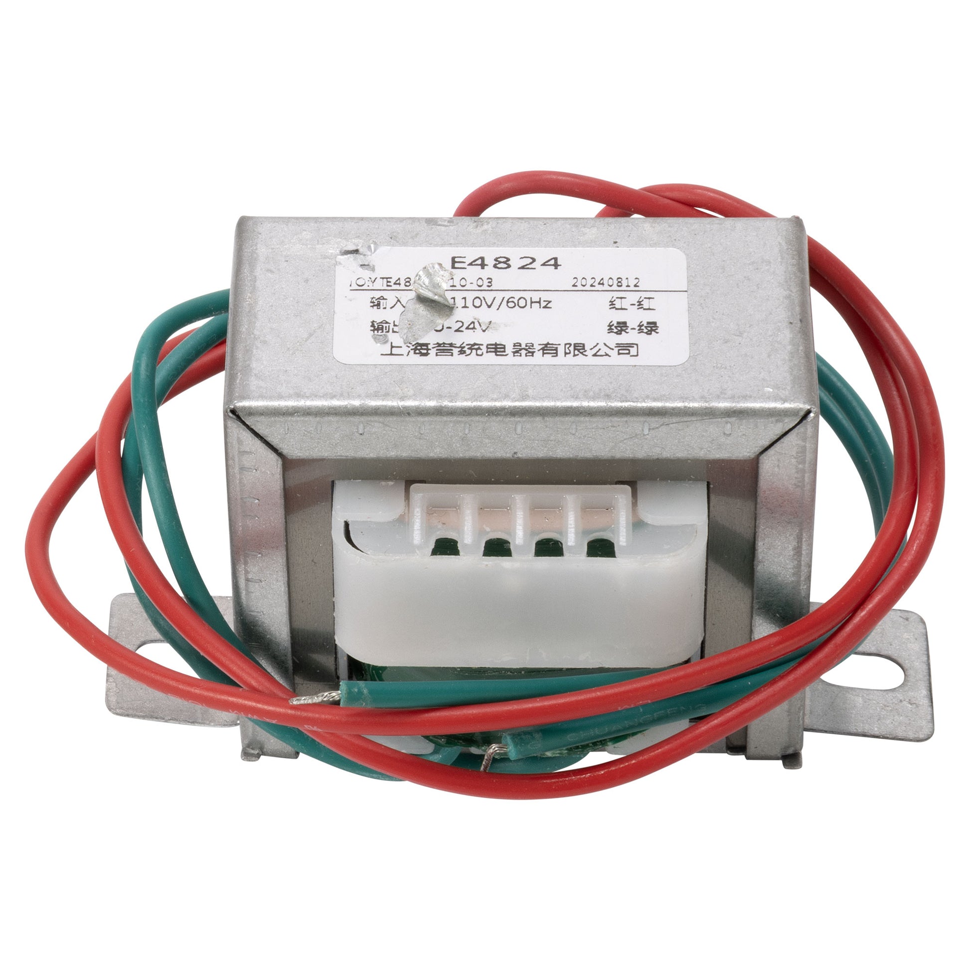 Lighting transformer – LittleMachineShop.com